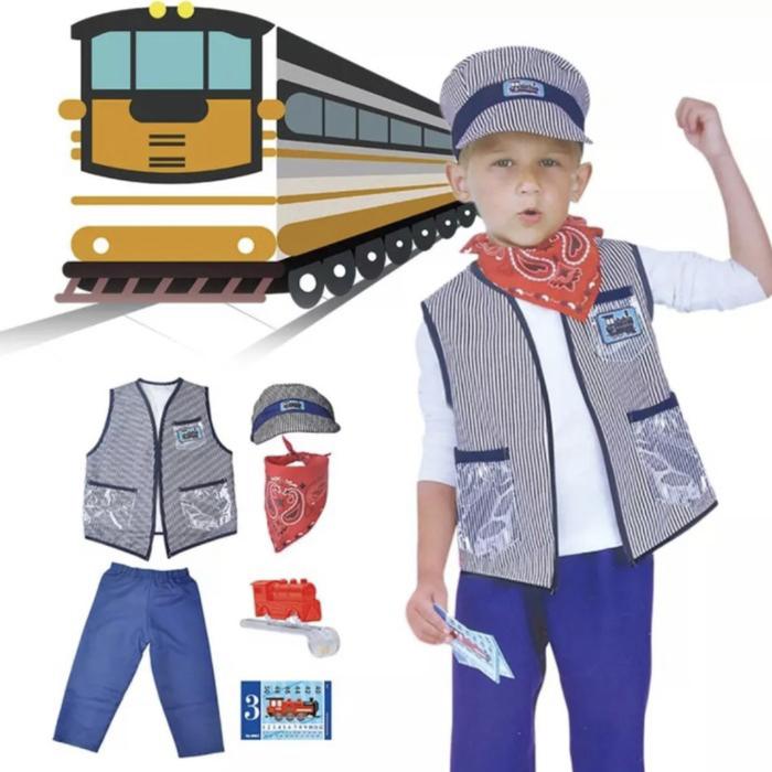 Jual kostum masinis kereta api | train engineer train driver costume ...