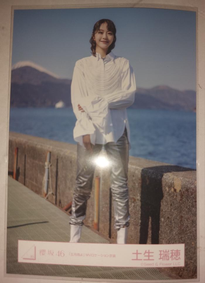 Jual Photopack Sakurazaka46 Samidare yo MV Location Isho 1ki - Habu Mizuho B - Jakarta Barat ...