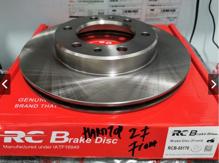 Jual Brake Disc Piringan Rem RC Mobil Toyota YARIS 2014 Type S TRD ...
