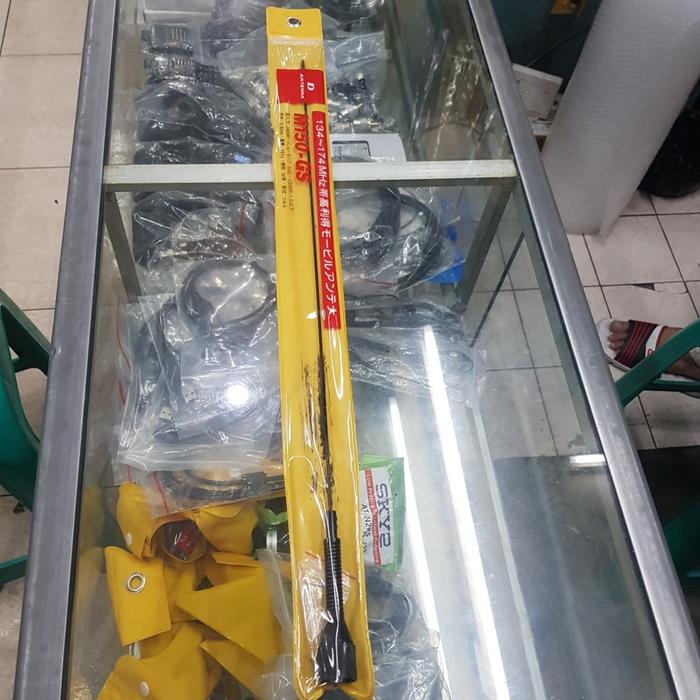 Jual ANTENA HT RIG MOBIL M150-GS VHF / ANTENNA RIG MOBIL M150 - Jakarta ...