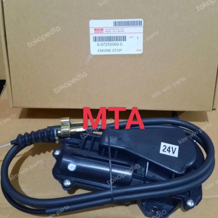 Jual KABEL ENGINE STOP ATAU CABLE ENGINE STOP ISUZU NKR 71 NMR 71 NKR 66 - Jakarta Pusat - MTA ...
