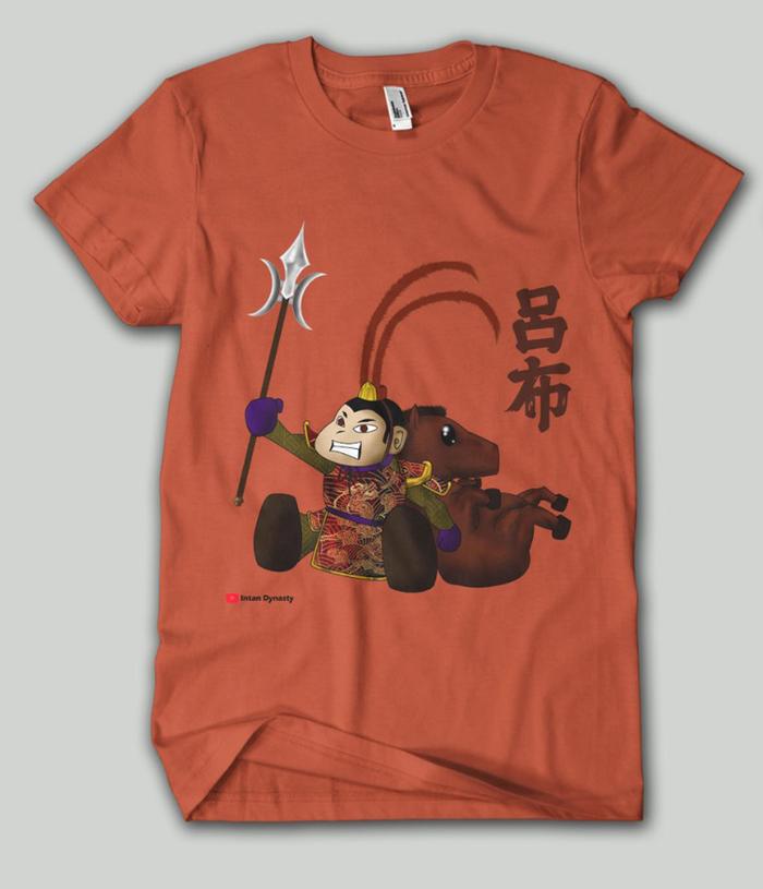 Jual KAOS ANIME LUBU, RED HARE & TRIDENT HALBERT STANDART - TERRACOTA ...