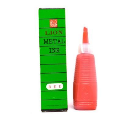 Jual Tinta Lion Metal Ink Numbering Machine - Hitam - Jakarta Barat ...