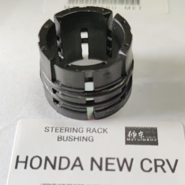 Jual steering rack bushing bos rackstir Honda all new crv mobilio ...