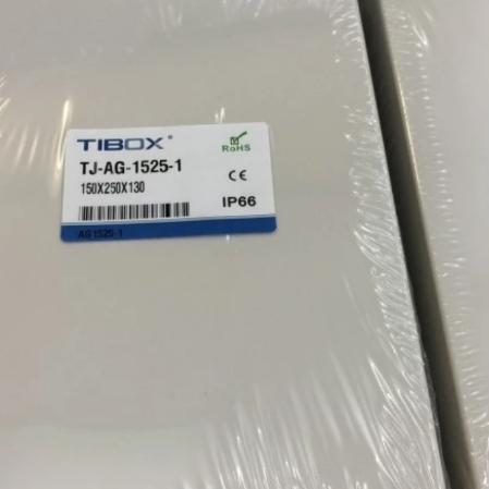 Jual Tibox PVC 150x250x130 mm / Box Panel Plastik / Junction Box ABS ...