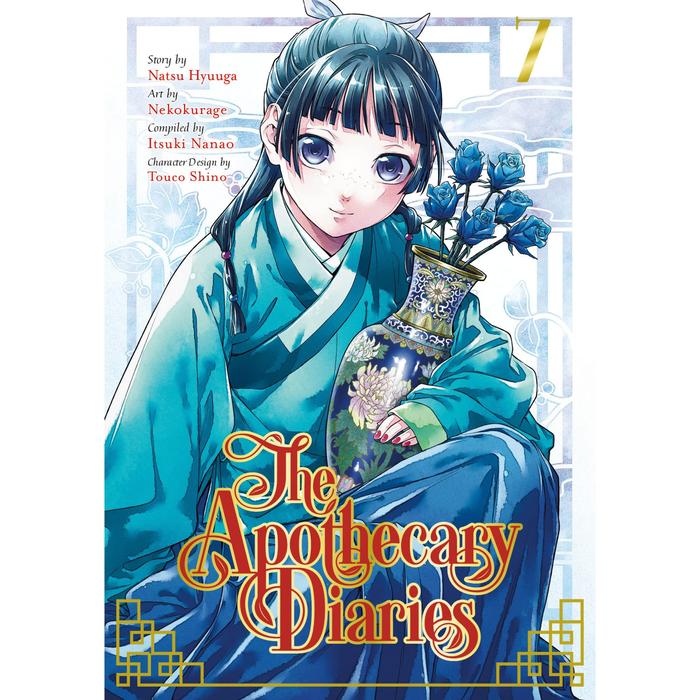 Jual The Apothecary Diaries 7 Manga Eng Version - Kota Bandung - Midwest Comics | Tokopedia