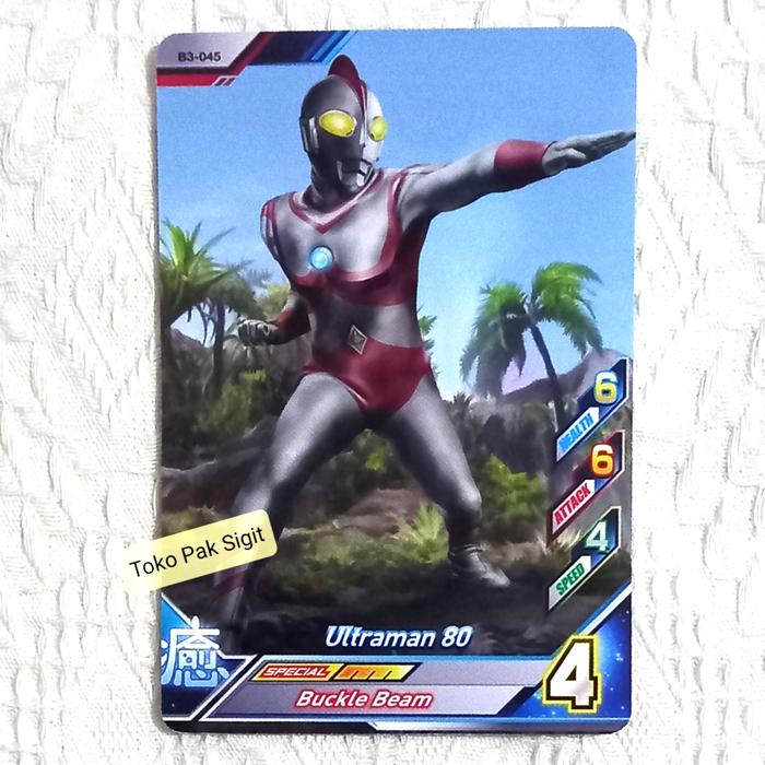 Jual Ultraman 80 B3-045 Ultraman Fusion Fight R/B Ver 3 - Kota Tangerang Selatan - Toko Pak ...