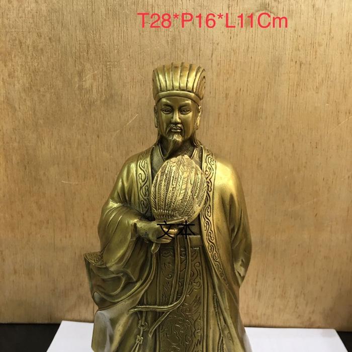 Jual patung dewa zhuge liang strategi 28cm logam kuningan - Jakarta ...