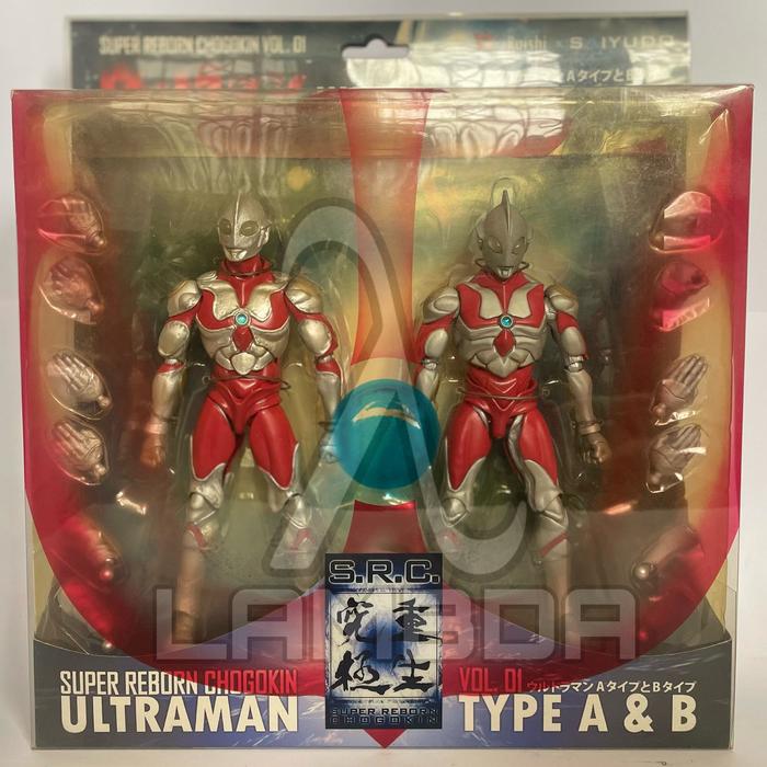 Jual SRC Vol. 01 Ultraman Type A & B - Jakarta Pusat - Lambda Hobby ...