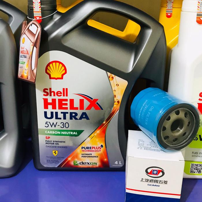 Jual Paket shell helix ultra 5W 30 4L /filter oli wuling almaz cortez ...