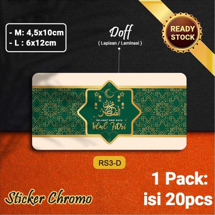 Jual Sticker label idul fitri lebaran stiker toples tabung stiker ...