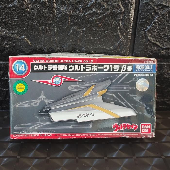 Jual pesawat Ultraman - guard ultra hawk 001 - Mecha colle - model kit ...