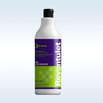 Jual Revontulet GR1 dan GR2 - GR1- Hitam - Jakarta Utara - drcleaning ...