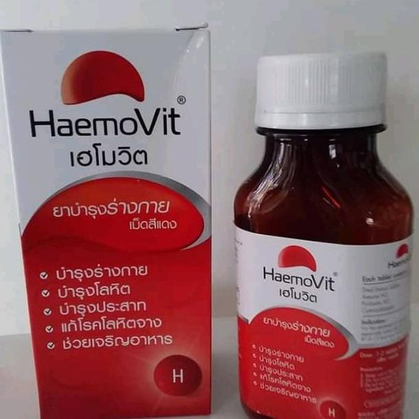 Jual HaemoVit Vitamin Ayam - Jakarta Pusat - Logistic23 | Tokopedia