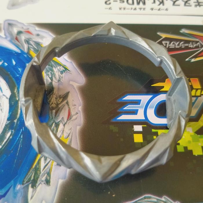 Jual Beyblade Burst Armor 2 ORI Takara - Kota Bandung - Narahouse ...