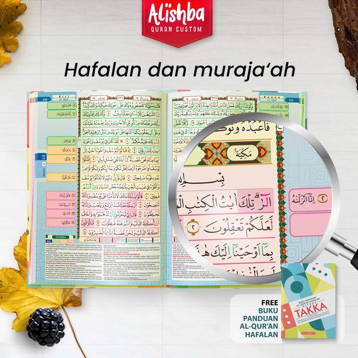 Jual CUSTOM COVER AL-QURAN tema Kiswah Nabi ukuran A5 GRATIS NAMA I ...