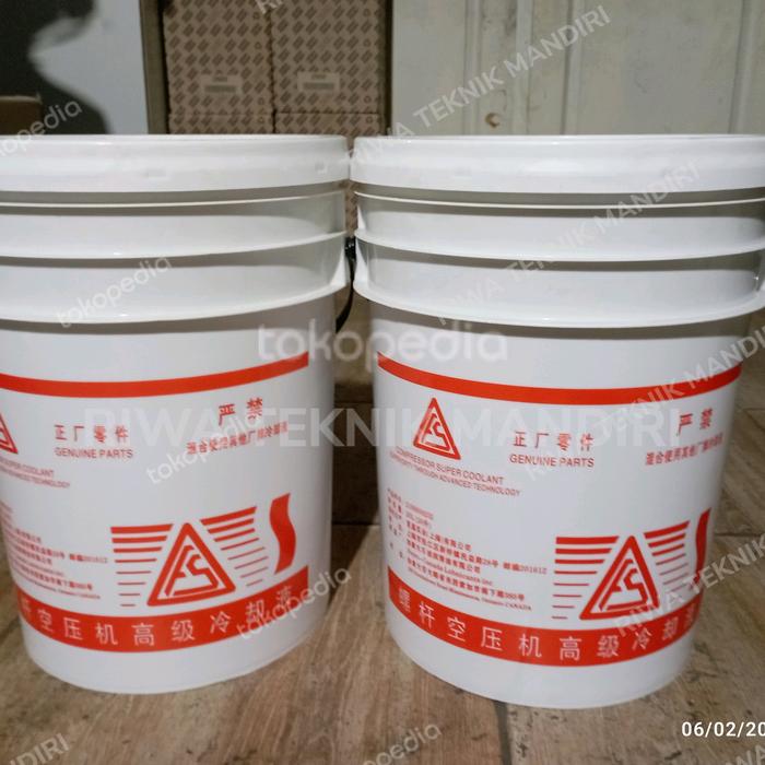 Jual Oli Compressor Fusheng FS 600 long lifetime 4000 hours , - Jakarta ...