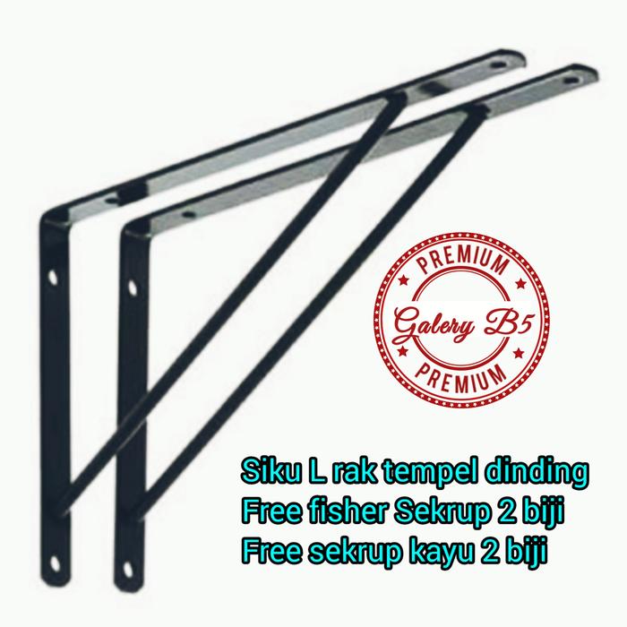 Jual siku rak ambalan tempel dinding - Hitam, 20x20 - Kota Semarang ...