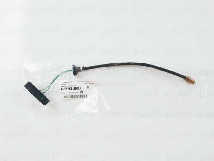 Jual ORIGINAL Switch Tombol Bagasi Subaru XV 2013 63270-FJ000 - Kota ...