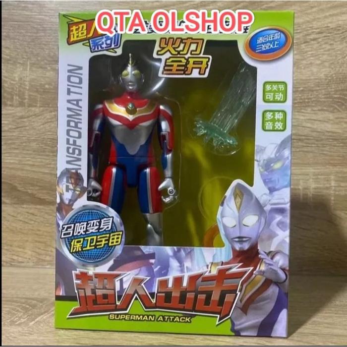 Jual SHF ULTRAMAN DYNA RECAST Musik ULTRAMAN - Kab. Bengkalis - HD JAYA ...