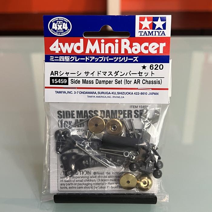 Jual Tamiya Side Mass Damper Set - AR Chassis - Jakarta Barat - Toys ...