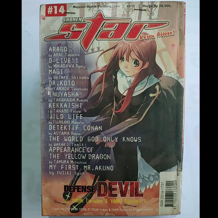 Jual Buku Komik Shonen Star Magz Manga S07 - Kota Surabaya - Luckylucky ID | Tokopedia
