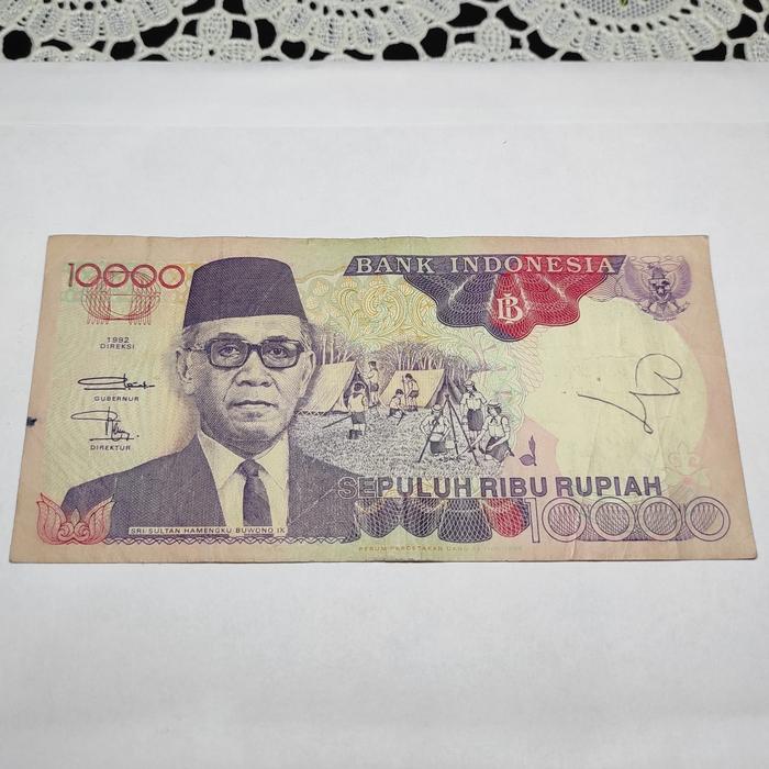 Jual uang kertas lama Indonesia 10000 Sri Sultan Hamengkubuwono ...