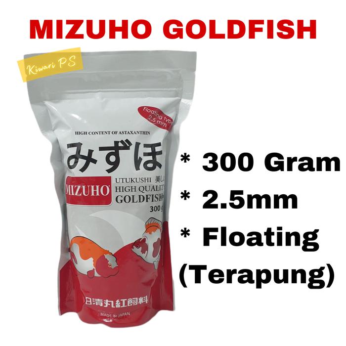 Jual MIZUHO GOLDFISH 100 / 300 gr Sinking / Floating Makanan Ikan Koki ...