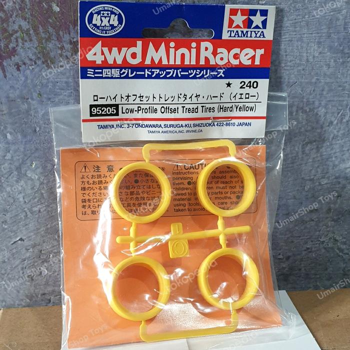 Jual Ban hard medium kuning tamiya offset tread tires low-profile 95205 ...