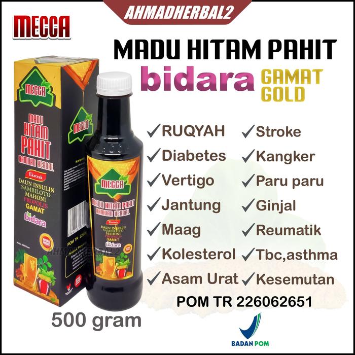 Jual madu pahit hitam plus insulin gamat emas MECCA BIDARA 500 Gram ...