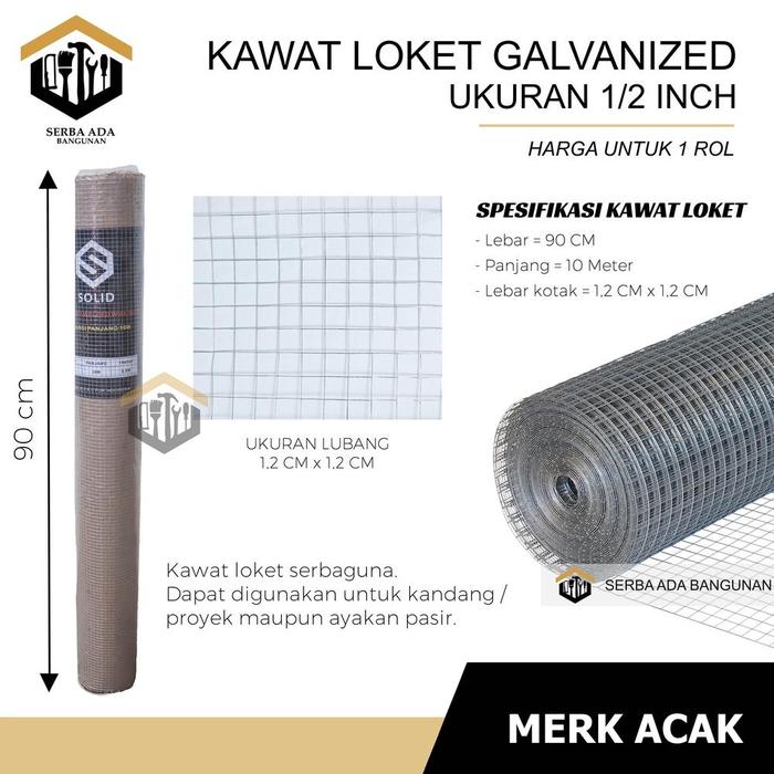 Jual KAWAT LOKET GALVANIS 1/2" 1/4" INCH ( DAPAT SELEBAR 10 METER ...
