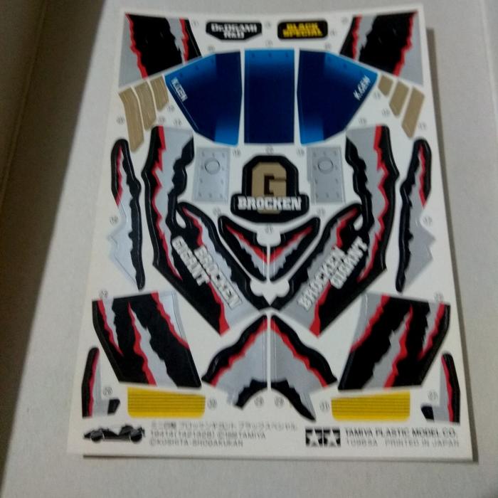 Jual Decal Broken Gigant Original Tamiya - Kab. Bantul ...