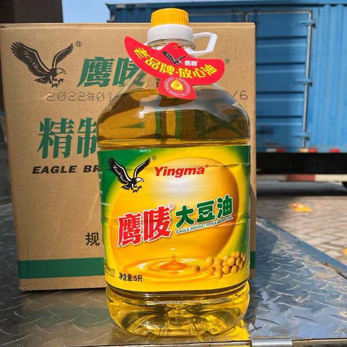 Jual Da Dou You 大豆油 Minyak Kacang kedelai Soya Bean Oil cook - Jakarta ...