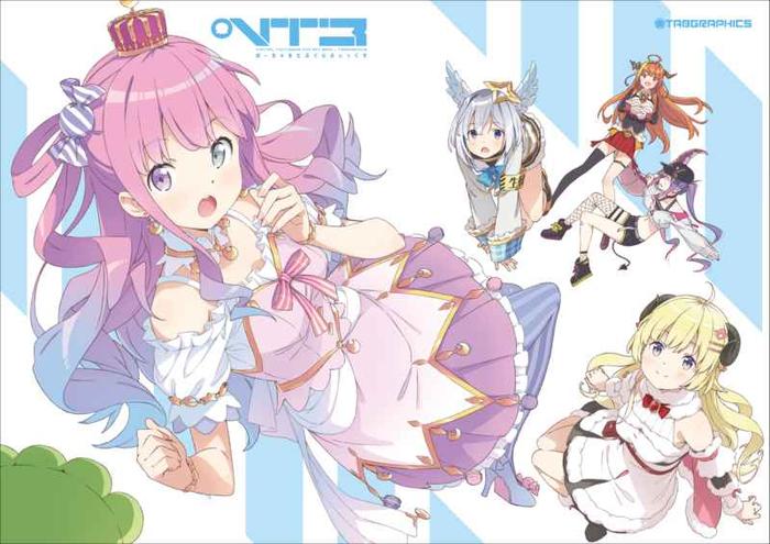 Jual VIRTUAL TABGRAPHICS 3 Doujinshi - Kanzaki Hiro - Jakarta Barat - Lumin Novel | Tokopedia