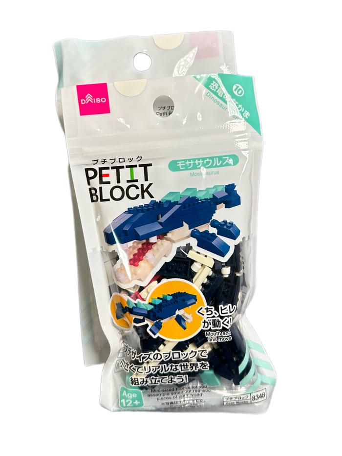 Jual PETIT BLOCK DINOSAURUS DAISO JAPAN ORIGINAL - 10_MOSASAURUS - Kab ...