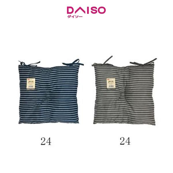 Jual Daiso Cushion -Attached- Dark Border- - Jakarta Selatan - Daiso ...