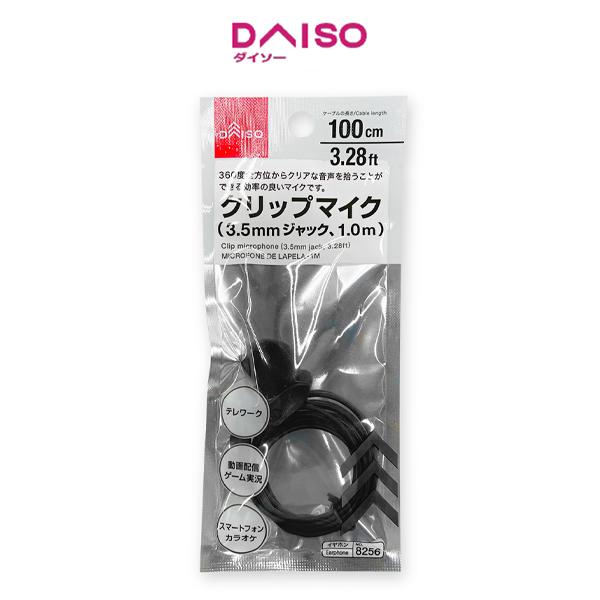 Jual Daiso Clip microphone (3.5mm) - Jakarta Pusat - Daiso Japan ...