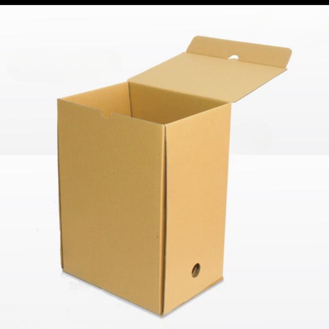 Jual Box Arsip Kardus Kotak File Dokumen Print Arsip Box File BRI ...