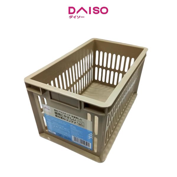 Jual Daiso Stackable Container - 20.4cm x 12.0cm x 10.7cm - Beige ...
