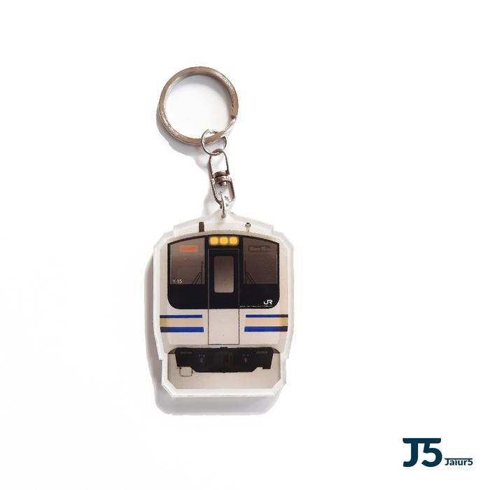 Jual Keychain Karakter Kereta KRL JR e217 Yokosuka Line - Kab ...