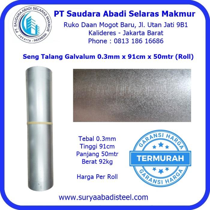Jual Seng Talang Galvalum 0.3mm x 61cm x 50mtr (Roll) - Jakarta Barat ...