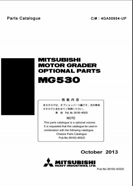 Jual Parts Catalog Motor Grader Mitsubishi MG530 versi pdf - Kota ...