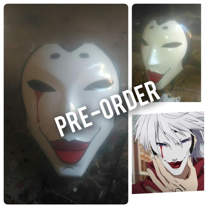 Jual Topeng Mask Licht Anime Plunderer Cosplay - Kota Denpasar ...