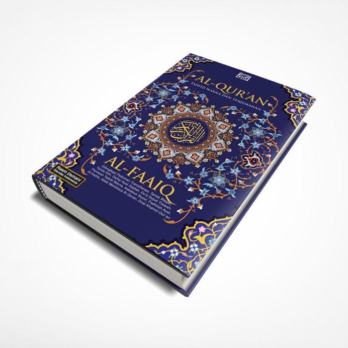 Promo Al-Qur'an Al-Faaiq (Tajwid dan Terjemahan) - A5 - Cokelat - Kab ...