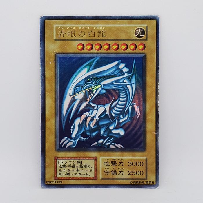 Jual Yugioh OCG Blue-Eyes White Dragon Ultra Rare Card UR Kartu Japan ...
