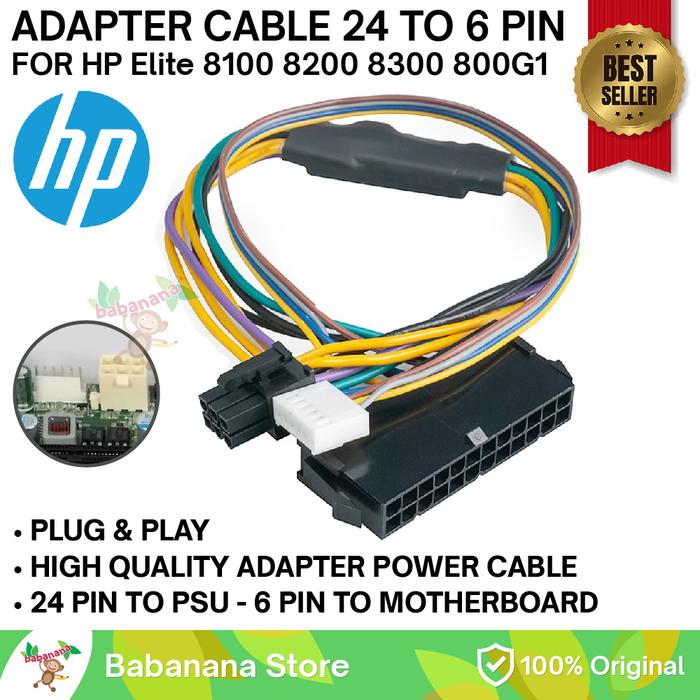 Jual Kabel Power Supply ATX 24 Pin to 2 port 6 Pin Adapter for HP Z220 ...