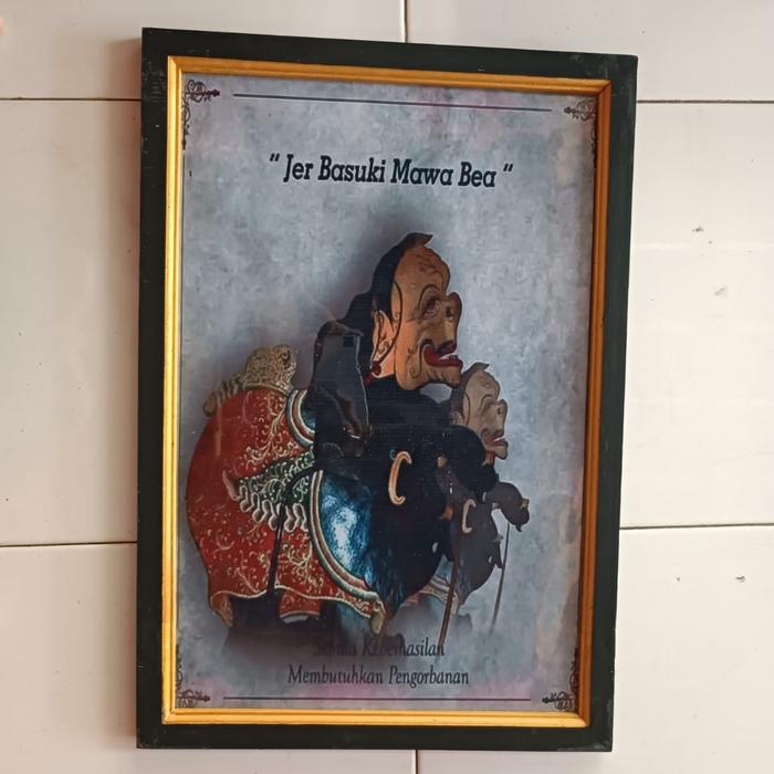 Jual hiasan dinding lukisan cetak kata2 Ki Semar plus FIGURA ukuran 65× ...