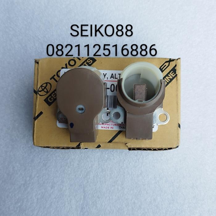 Jual Holder carbon brush Alternator Innova,Hilux,Fortuner Asli TOYOTA ...