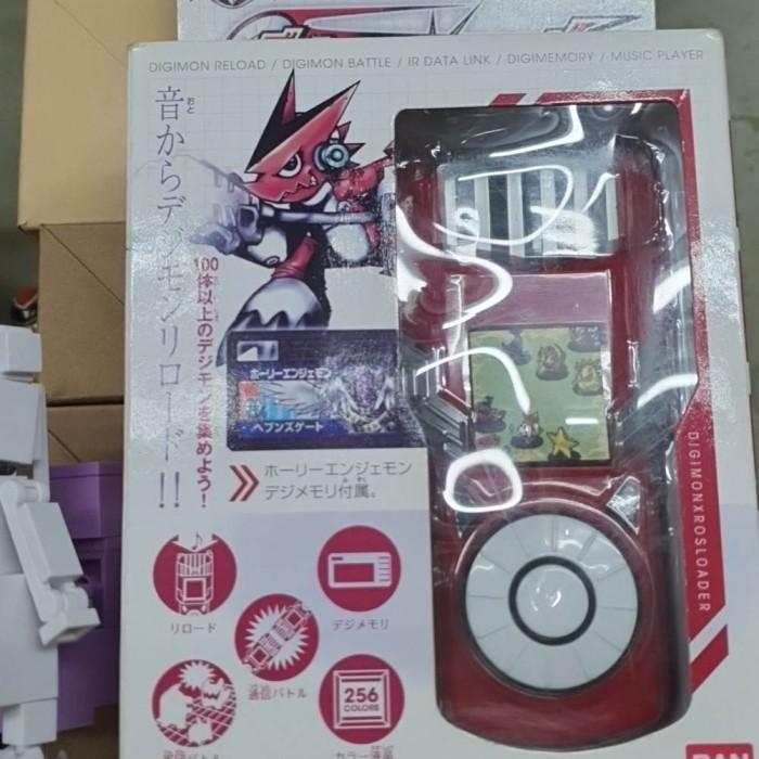 Jual digivice digimon xros loader japan version - Kab. Ogan Komering ...