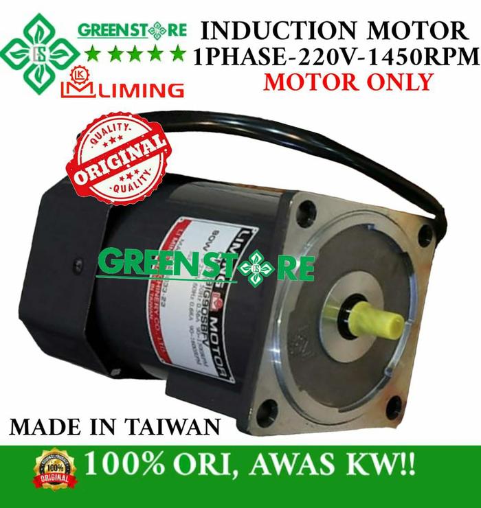 Jual LIMING INDUCTION MOTOR CM-091G60S-BF-60WATT/1PHASE/220V/1500RPM ...